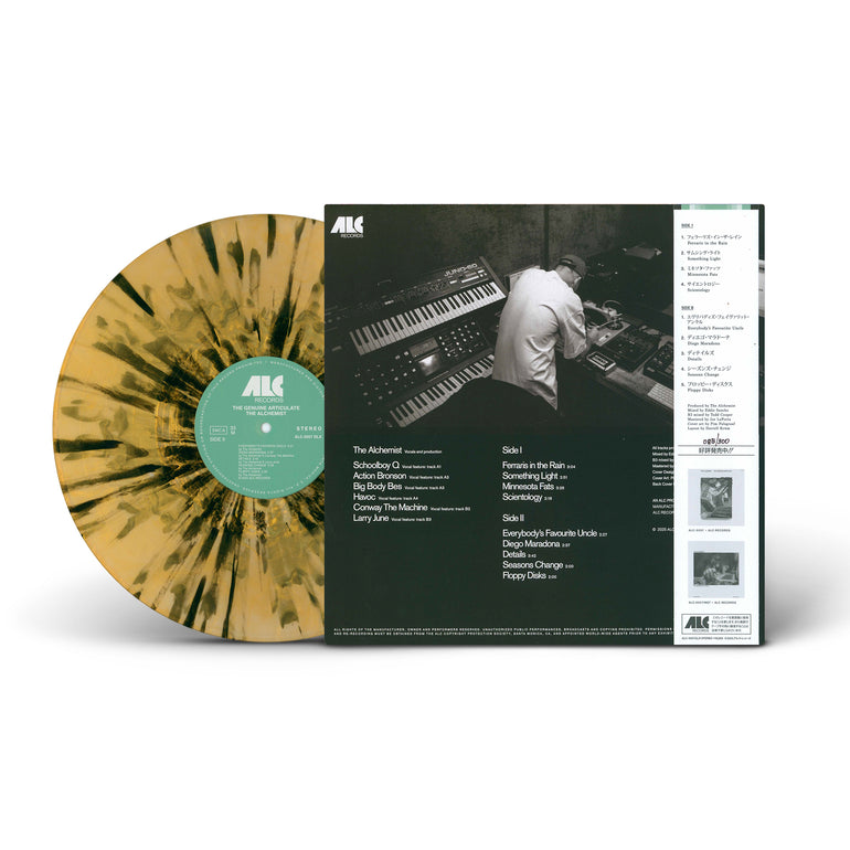Vinyl – ALC Records