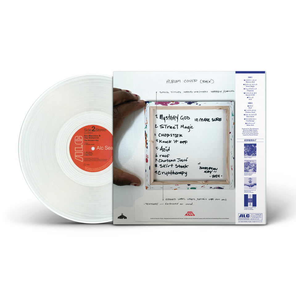 THE SKELETON KEY LP (OBI CLEAR VINYL) – ALC Records